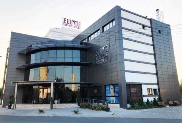 Elite Hospital - Hakkımızda